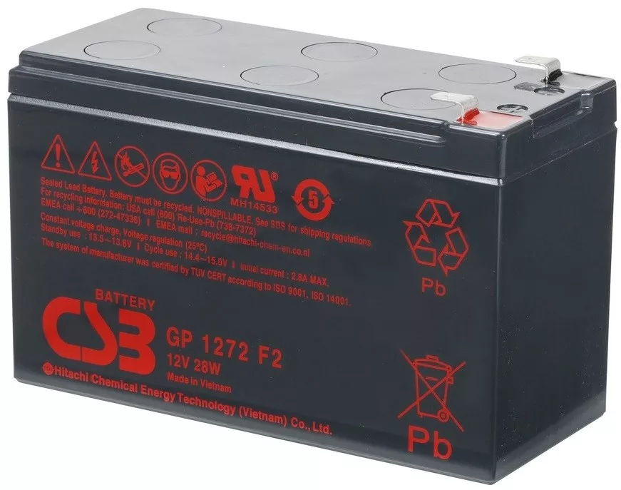 CSB 12V 7Ah GP1272 28W F2 zárt ólomsavas zselés akkumulátor - AKKUFORRAS.hu